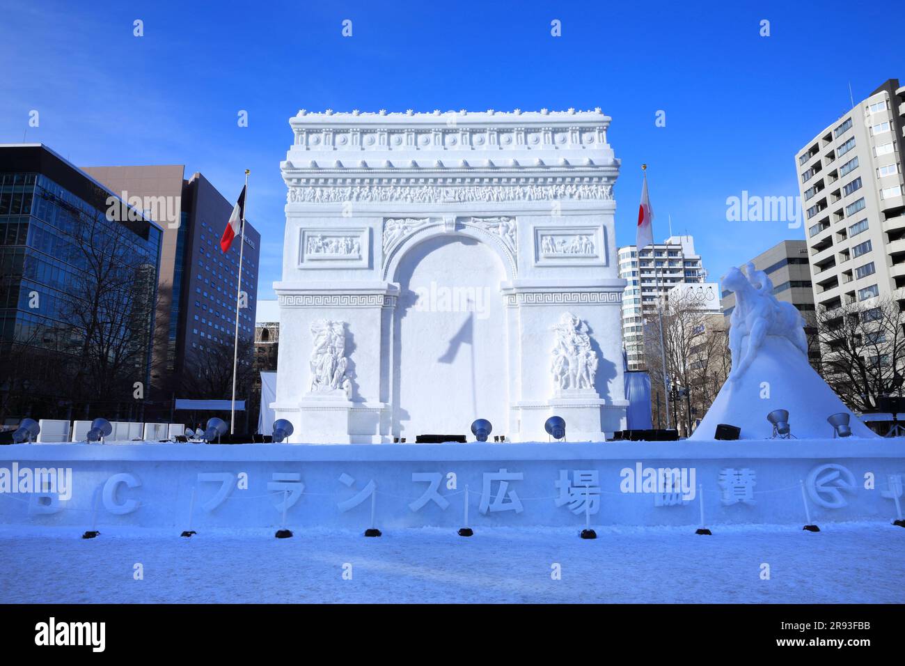 Sapporo Snow Festival Stock Photo - Alamy