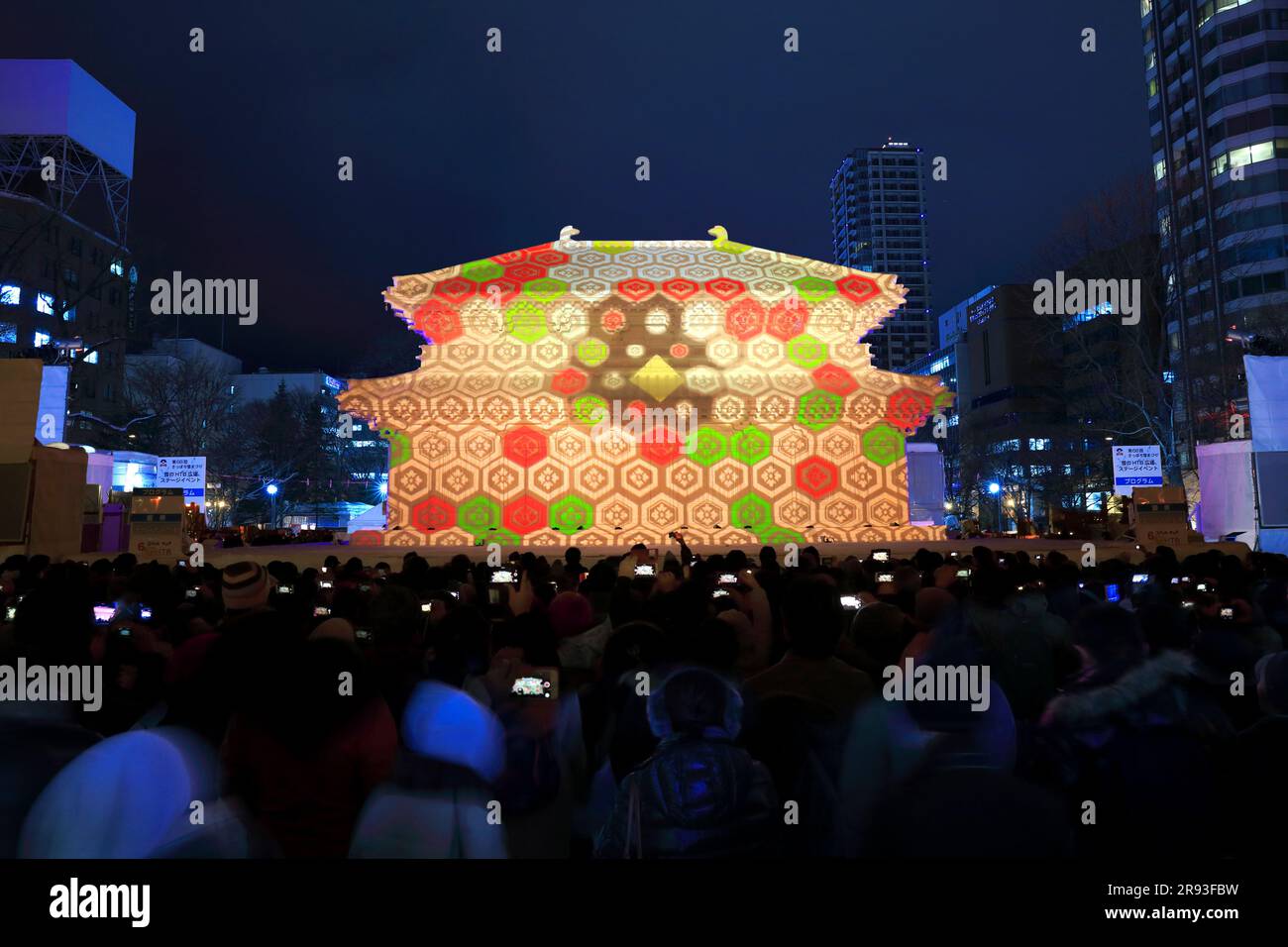 Htb snow square hi-res stock photography and images - Alamy