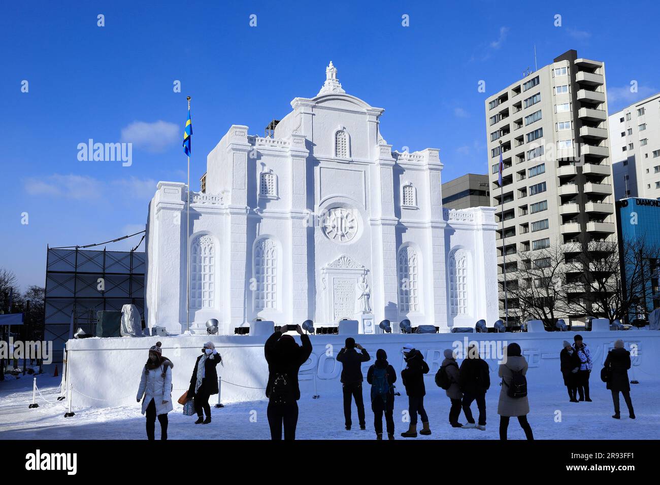 Sapporo Snow Festival Stock Photo - Alamy