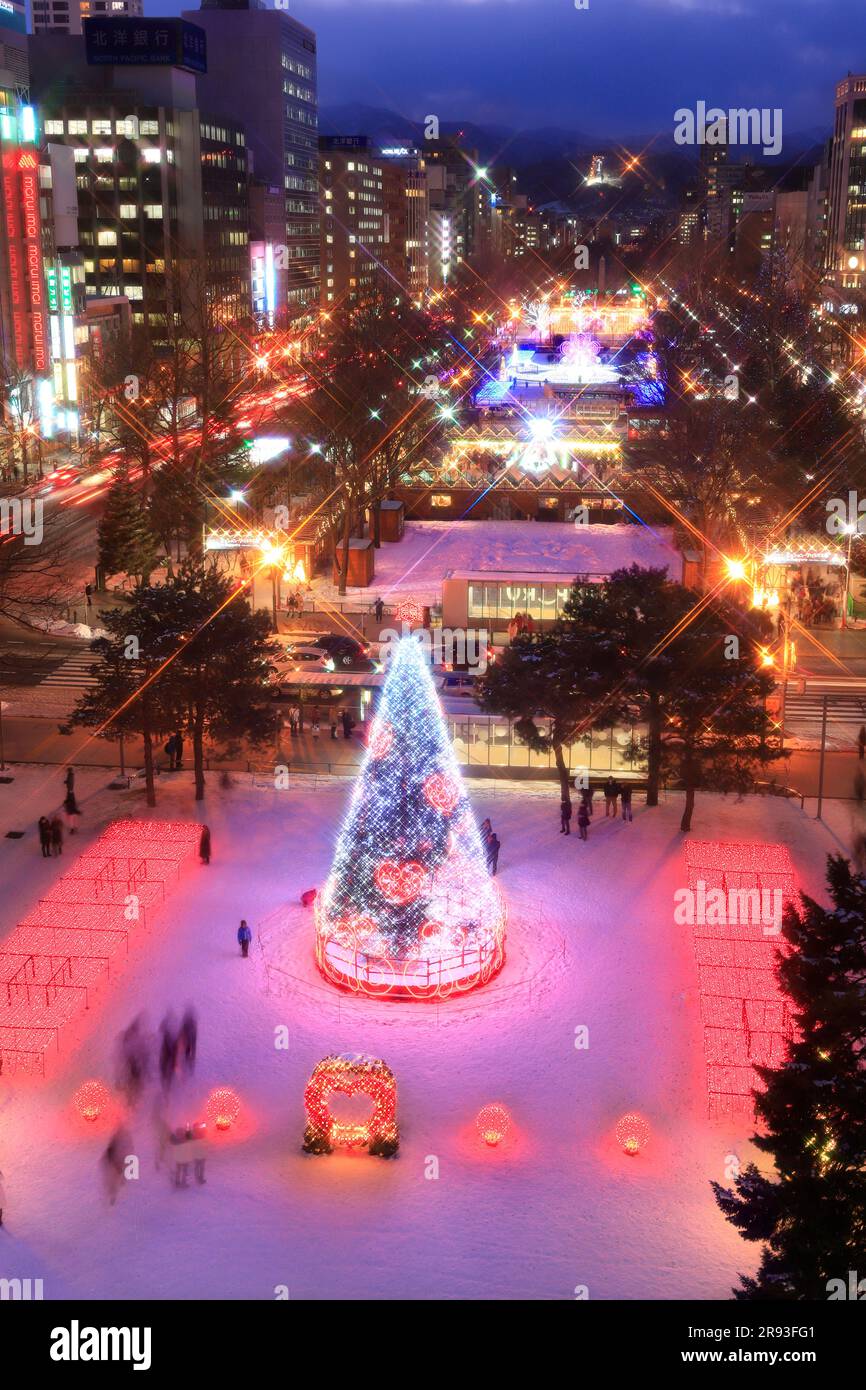 White day japan hi-res stock photography and images - Alamy