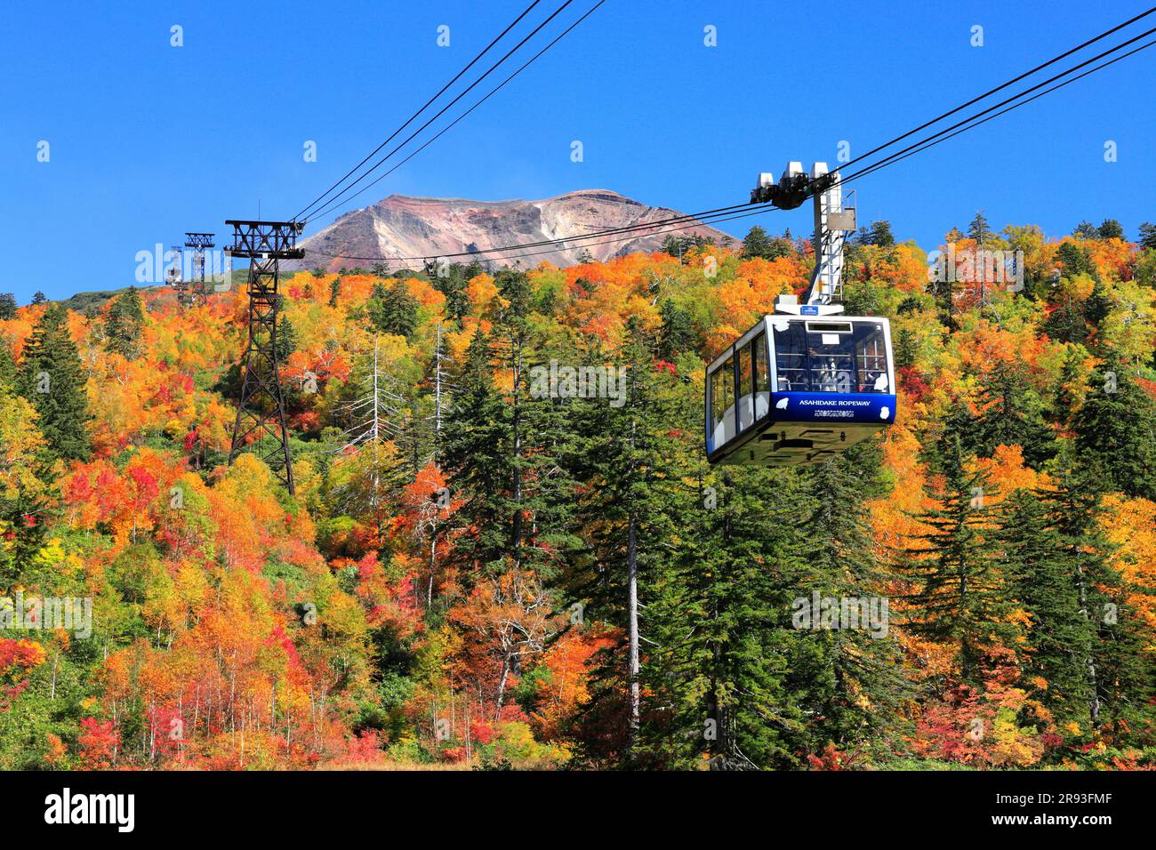 Asahi Dake ropeway Stock Photo - Alamy