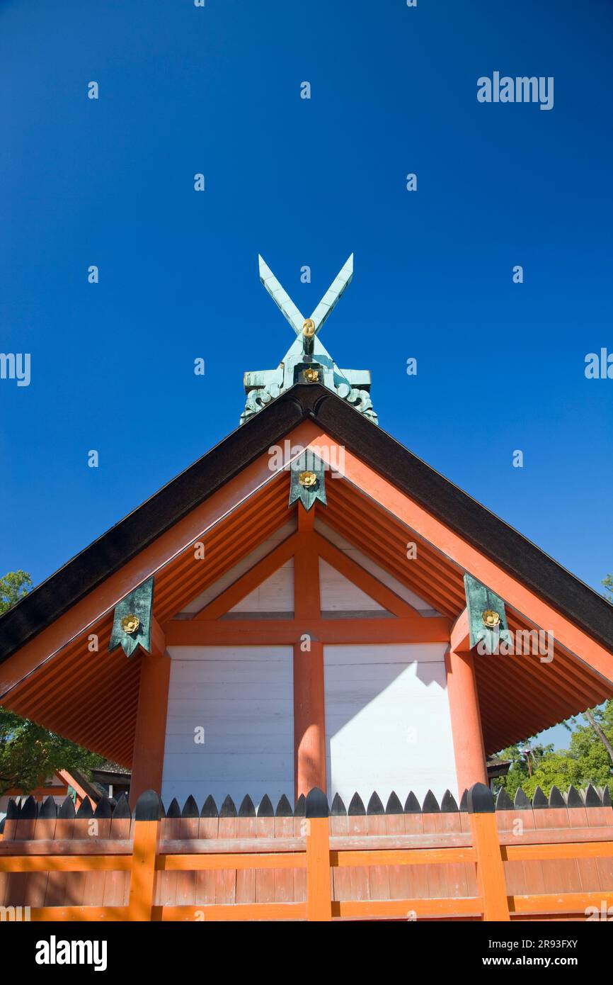 Taisha zukuri hi-res stock photography and images - Alamy