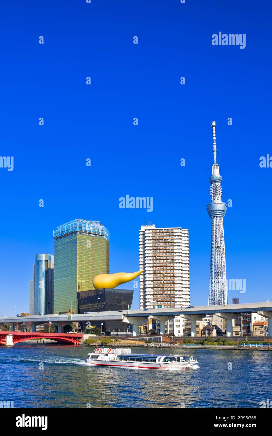 Tokyo water taxi hi-res stock photography and images - Alamy