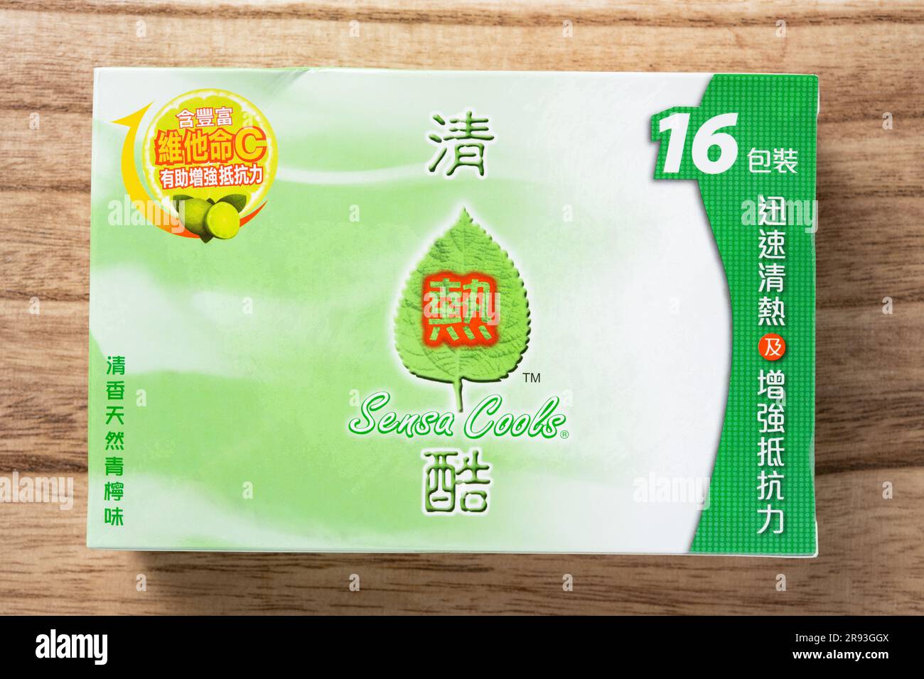 Zhongshan,China-June 1, 2023:box of Sensa cools Stock Photo - Alamy