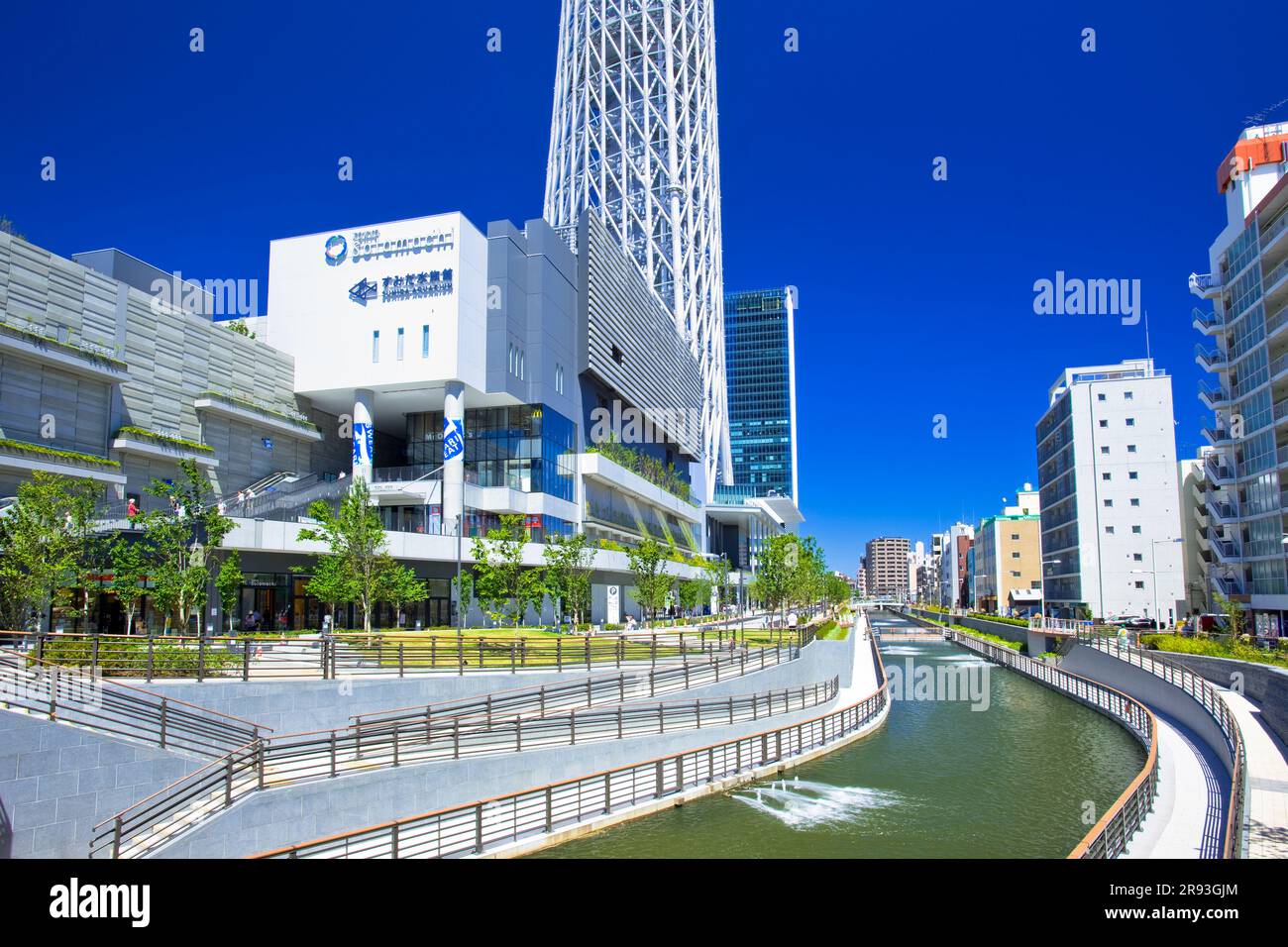 Solamachi Tokyo and Tokyo Sky Tree Stock Photo - Alamy