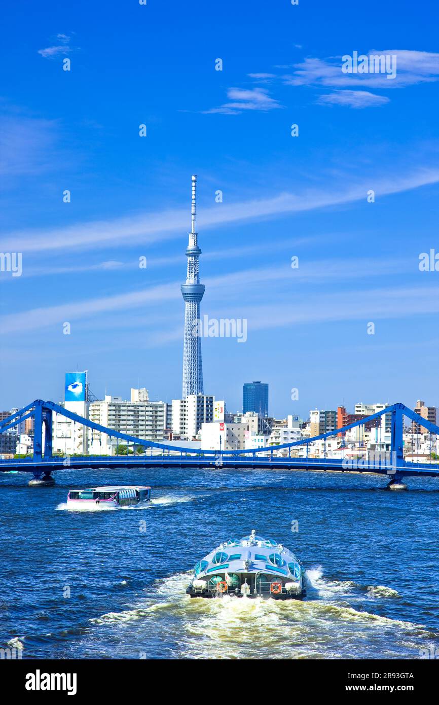 Himiko bridge hi-res stock photography and images - Alamy