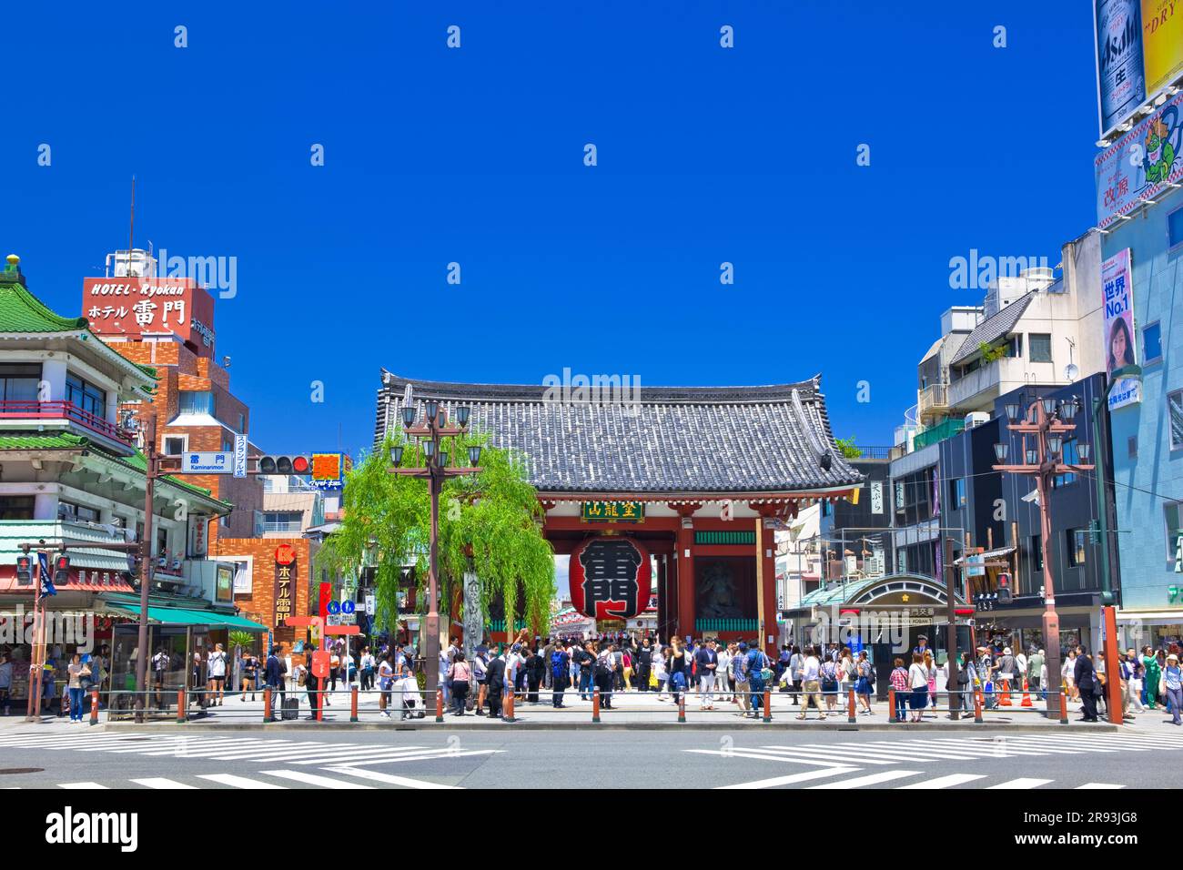 Kaminarimon (Thunder Gate) in Asakusa Stock Photo - Alamy