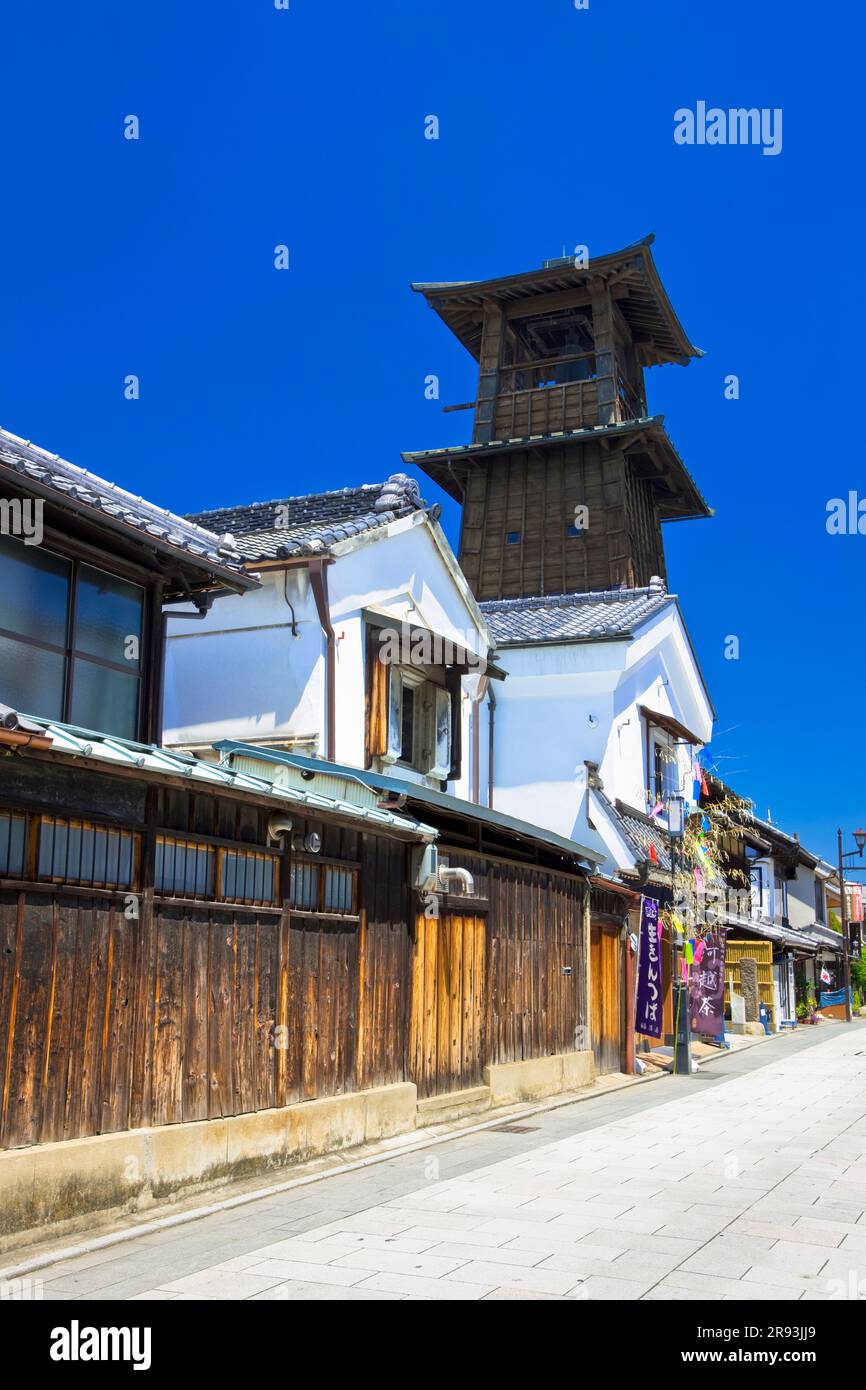 Bell of Time in Koedo-Kawagoe Stock Photo - Alamy