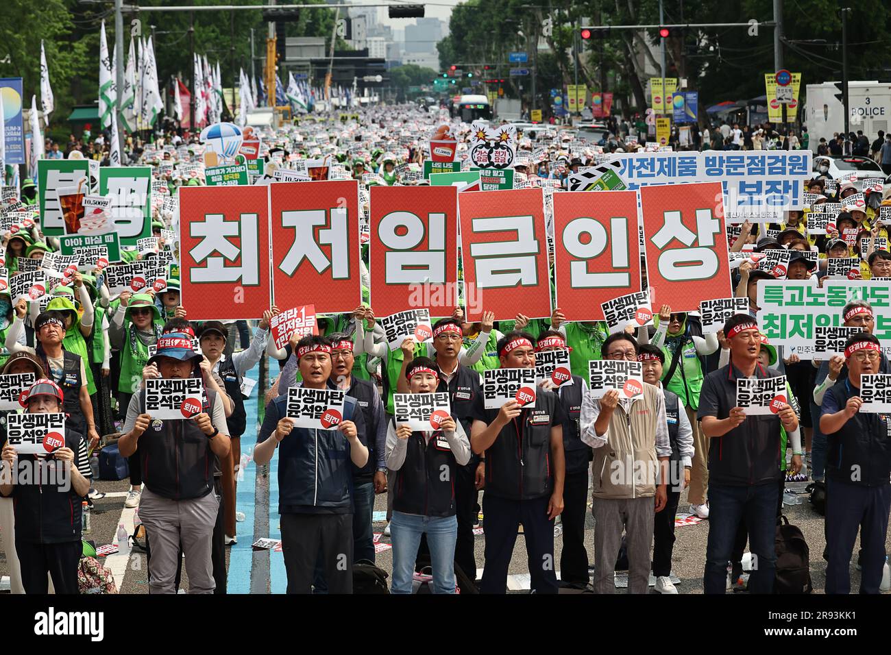 24th June, 2023. Labor rally Members of the Korean Confederation of ...