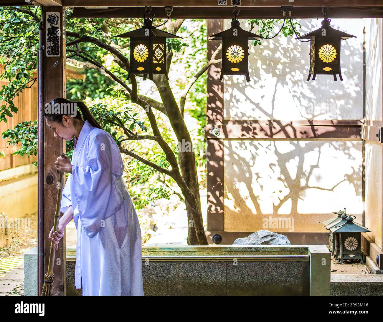 Miko shinto shrine hi-res stock photography and images - Alamy