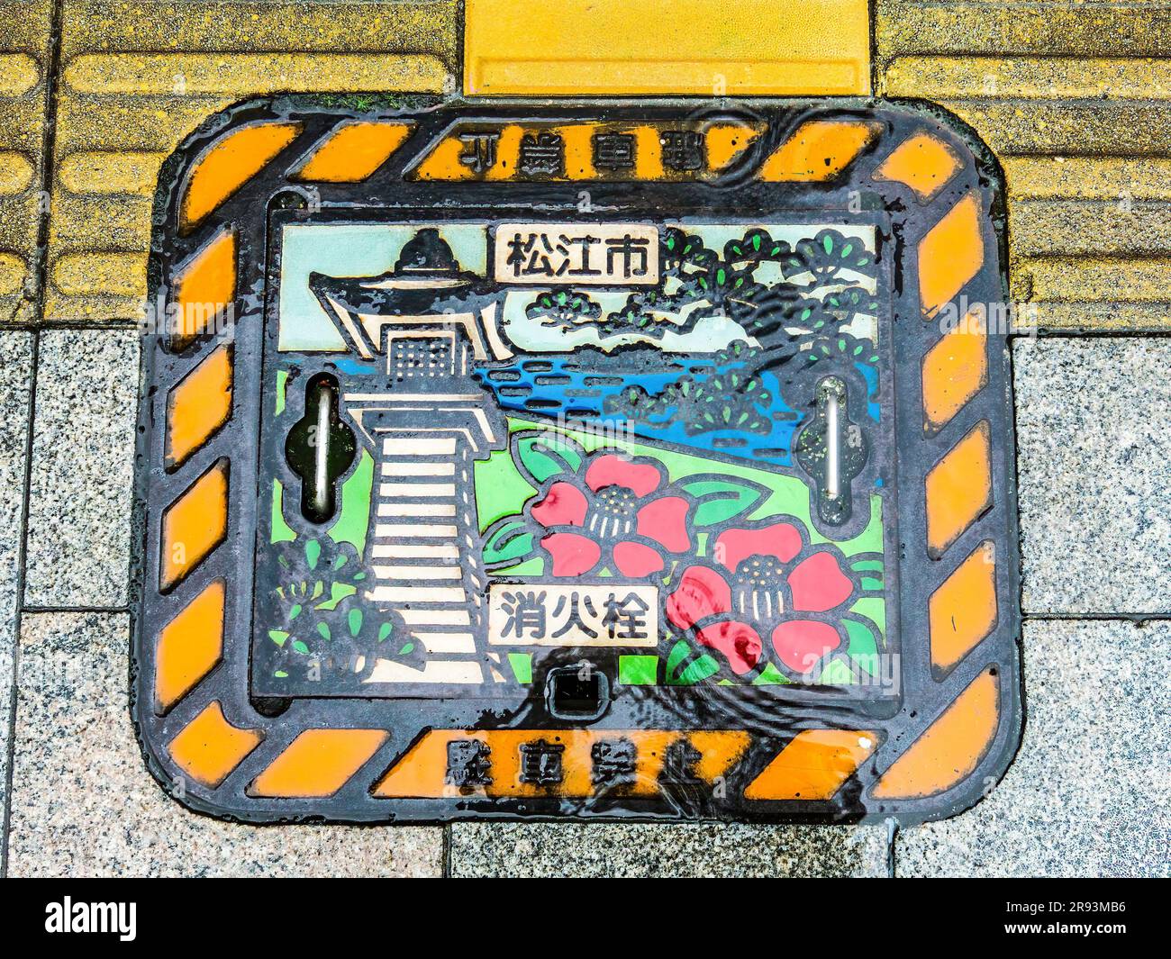 Beautiful manhole (covers Stock Photo - Alamy