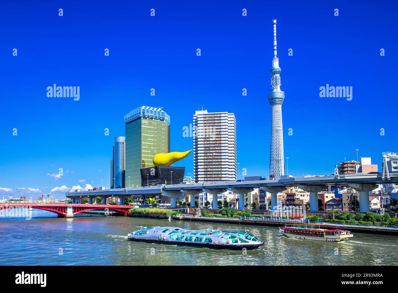 Himiko water bus hi-res stock photography and images - Alamy