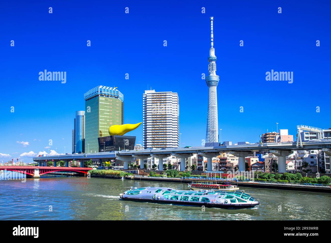 Water bus himiko hi-res stock photography and images - Alamy