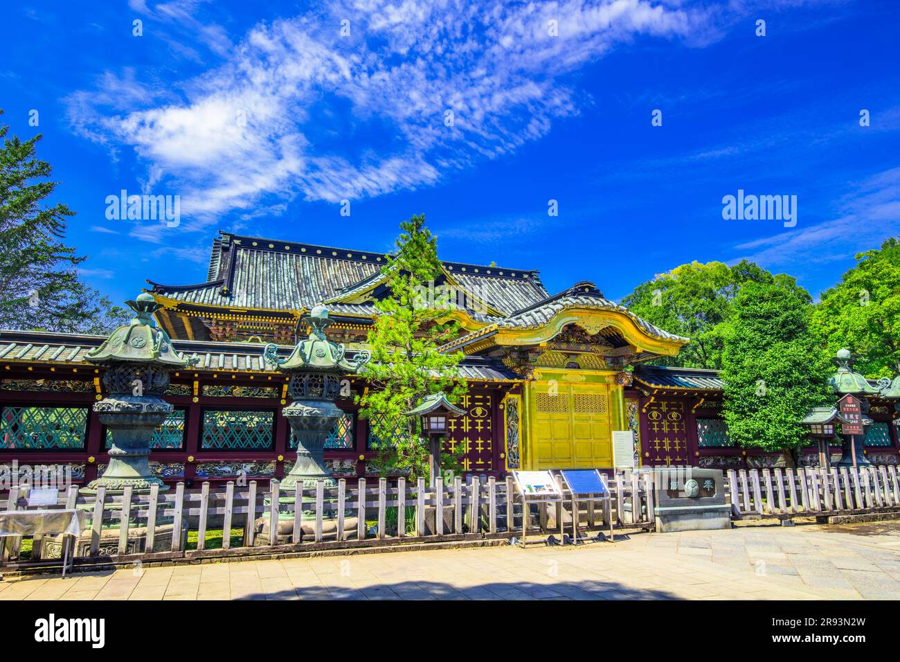Karamon gate of Ueno Toshogu Shrine Stock Photo - Alamy