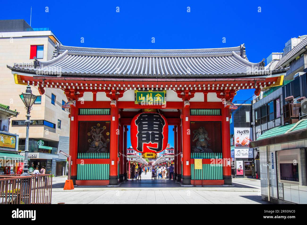 Thunder gate hi-res stock photography and images - Alamy