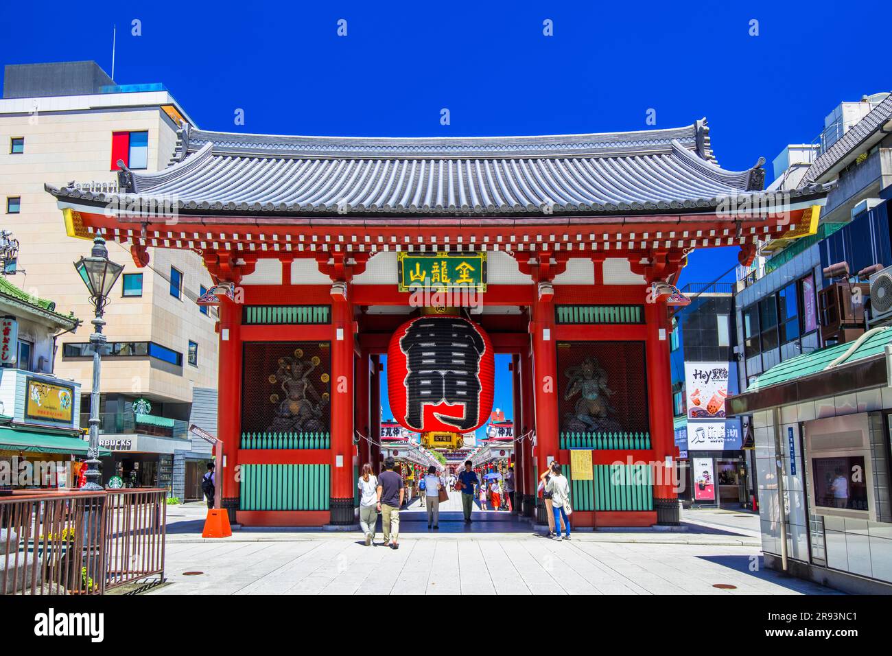 Thunder gate hi-res stock photography and images - Alamy