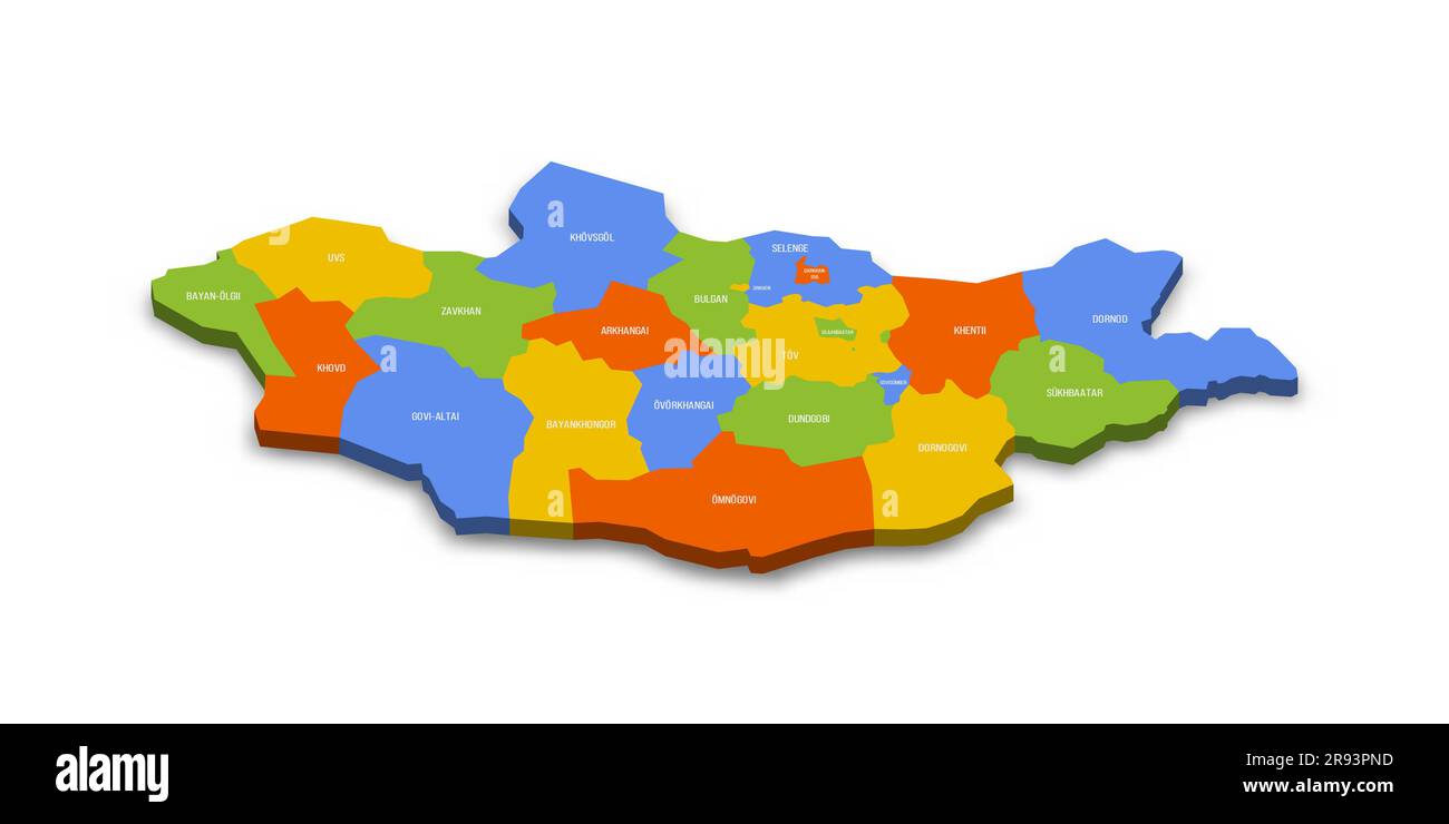 Mongolia political map of administrative divisions - provinces and khot ...