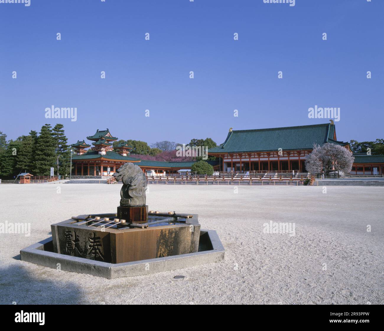 Heian shrine grounds hi-res stock photography and images - Alamy