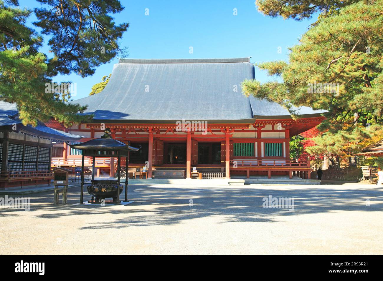 Motsu hi-res stock photography and images - Alamy