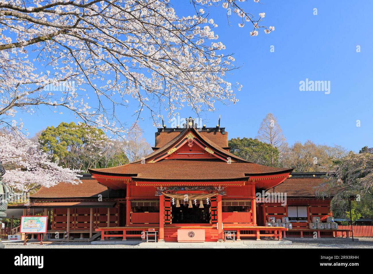 Fuji sengen shrine motomiya hi-res stock photography and images - Alamy