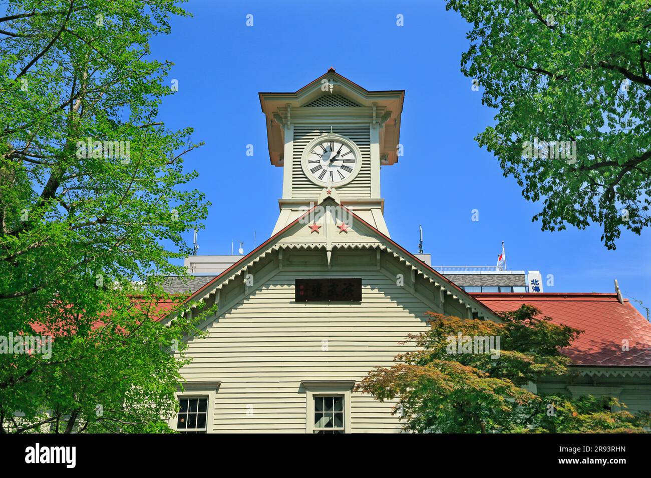Sapporo Clock Tower Stock Photo - Alamy