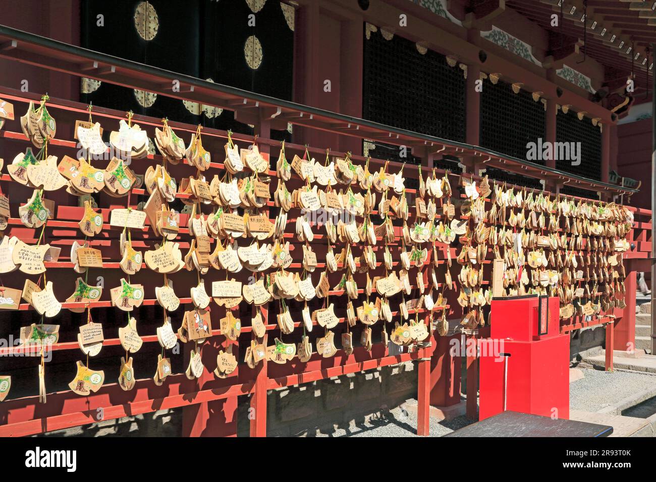 Ema (votive tablet) at Tsurugaoka Hachimangu Shrine Stock Photo - Alamy