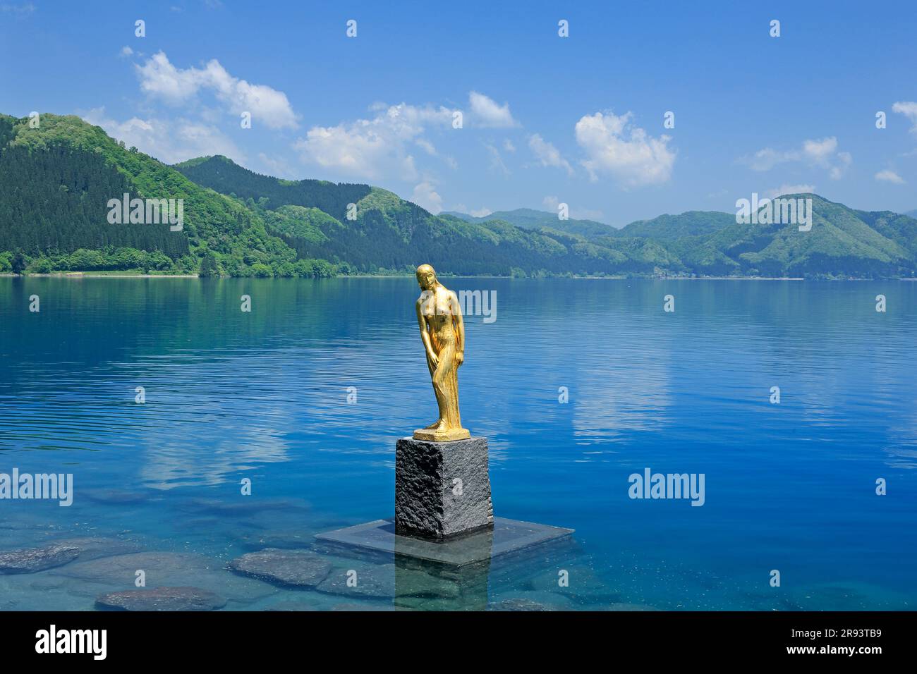 Tatsuko image hi-res stock photography and images - Alamy