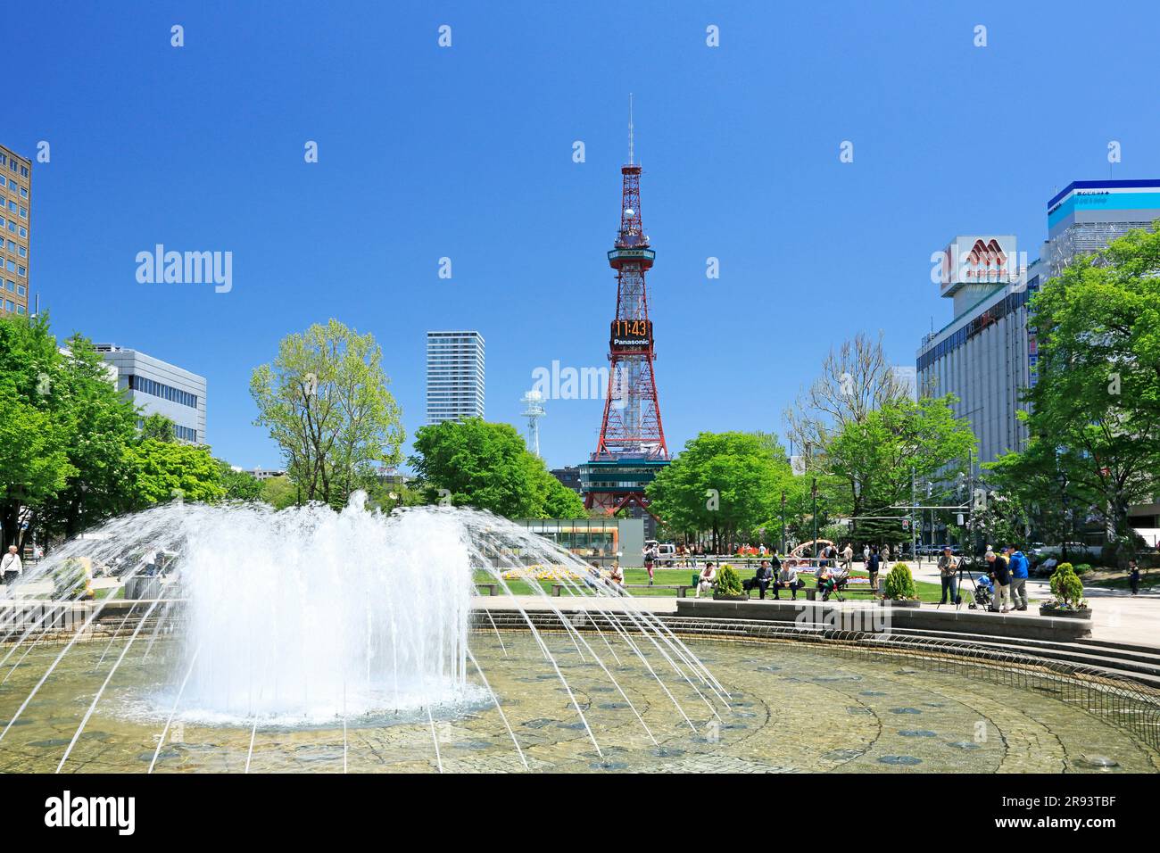 Sapporo TV Tower and Odori Park fountain Stock Photo - Alamy