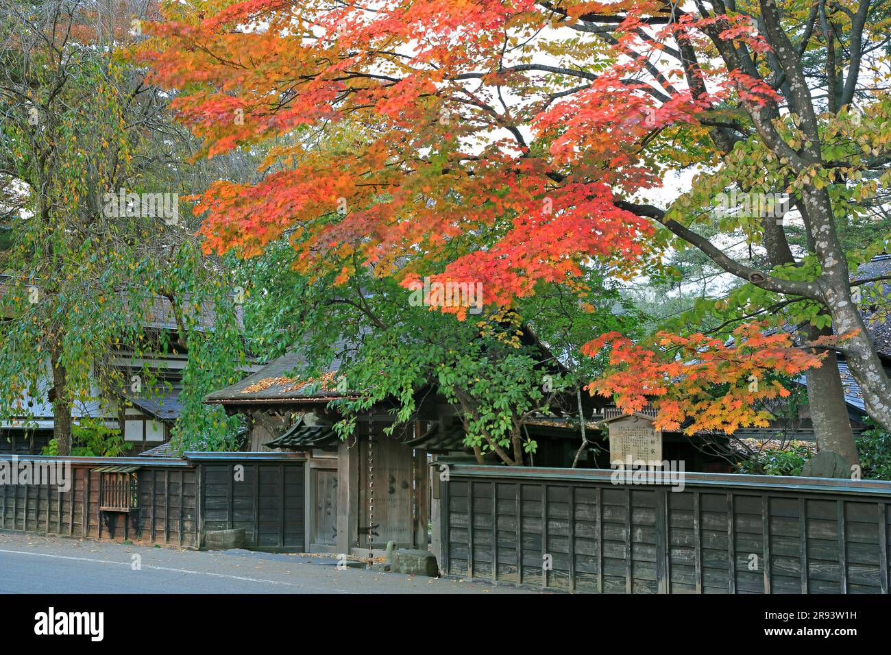 Aoyagi house hi-res stock photography and images - Alamy