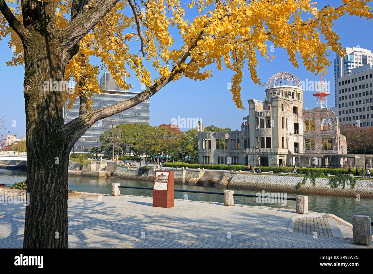 Hiroshima Peace Park Memorial Park and Atomic Bomb Dome Stock Photo - Alamy