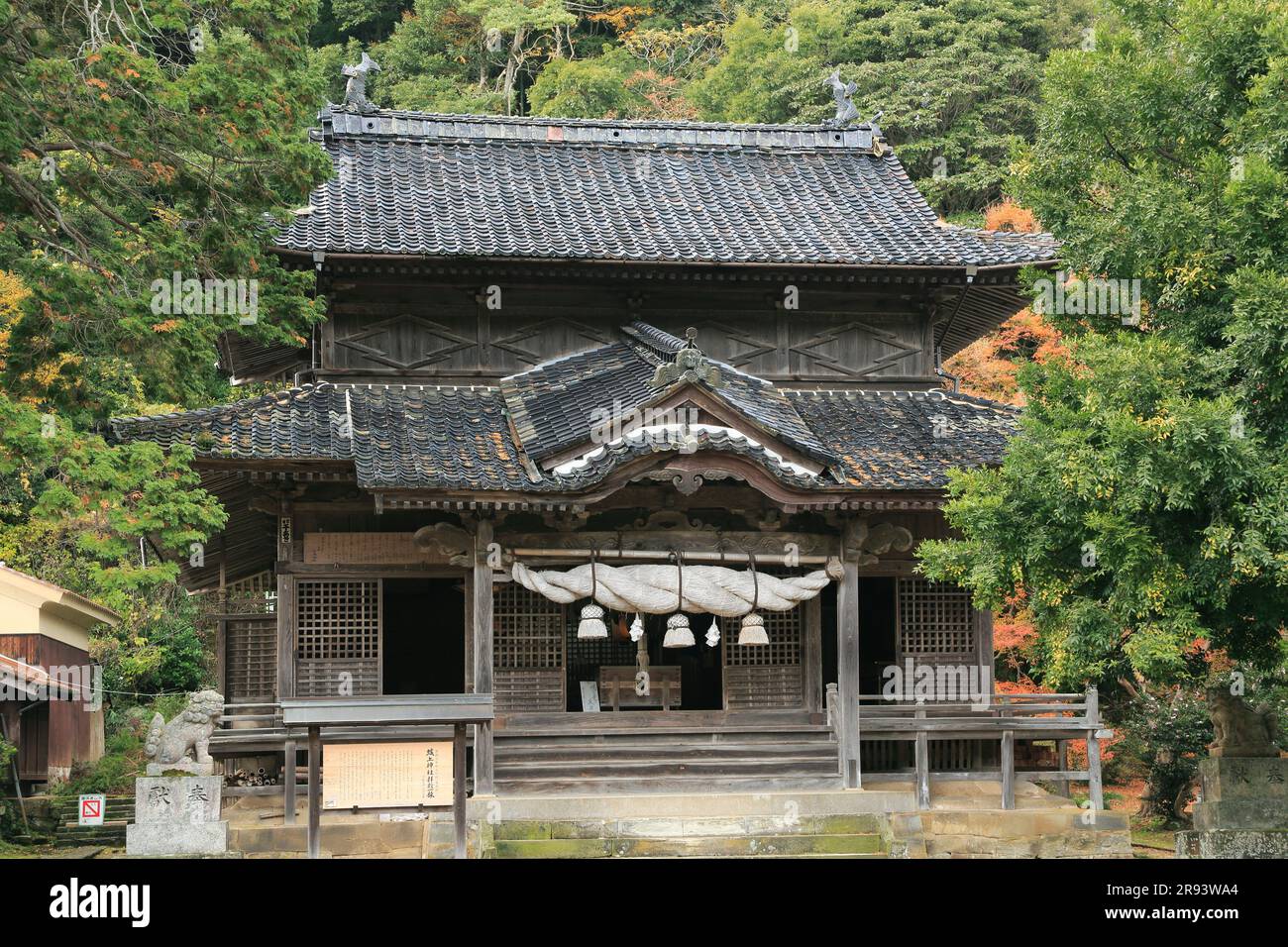 Jokami shrine town of district of Iwami silver mine Stock Photo - Alamy Jokami shrine town of district of Iwami silver mine Stock Photo - Alamy