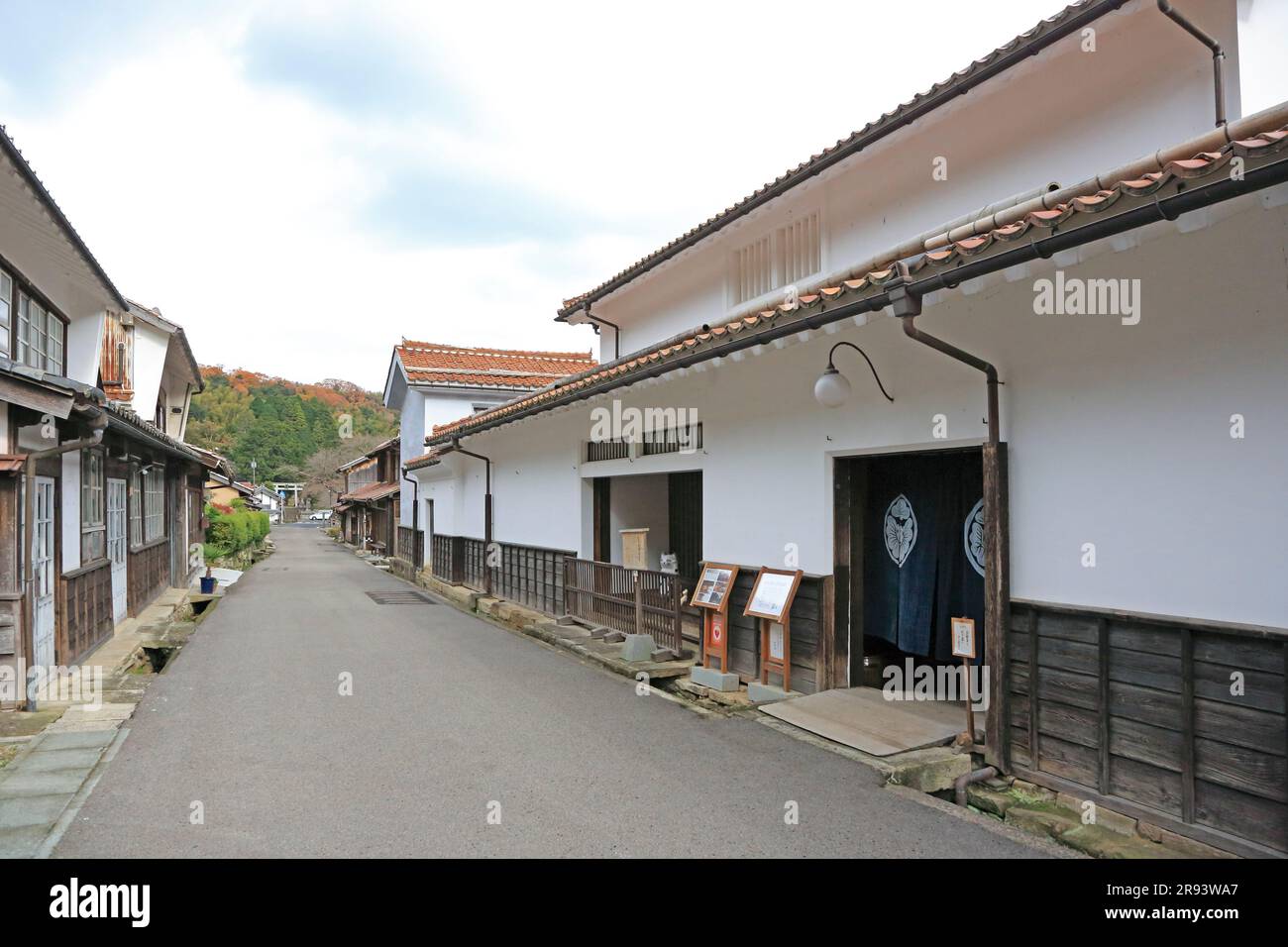 Kumagai residence hi-res stock photography and images - Alamy