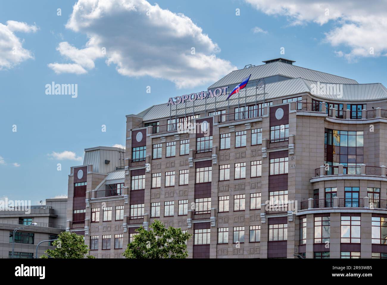 Exterior view of the building housing the headquarters of the Russian ...