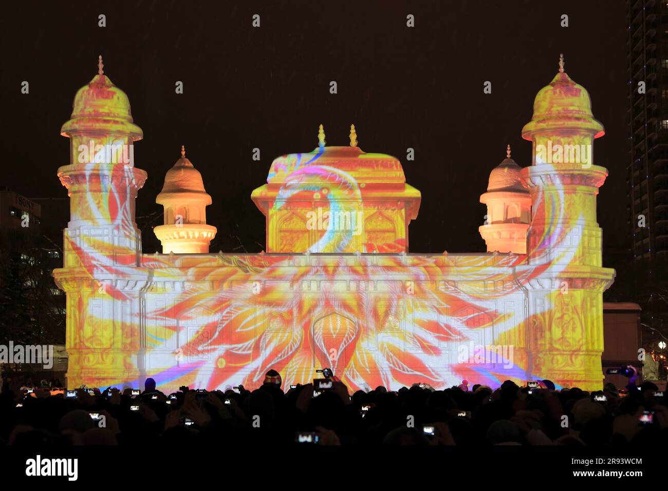 Projection mapping hi-res stock photography and images - Alamy