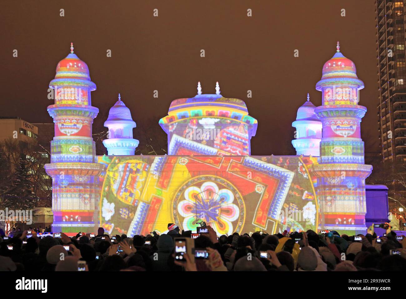Sapporo Snow Festival HTB snow square projection mapping Stock Photo ...