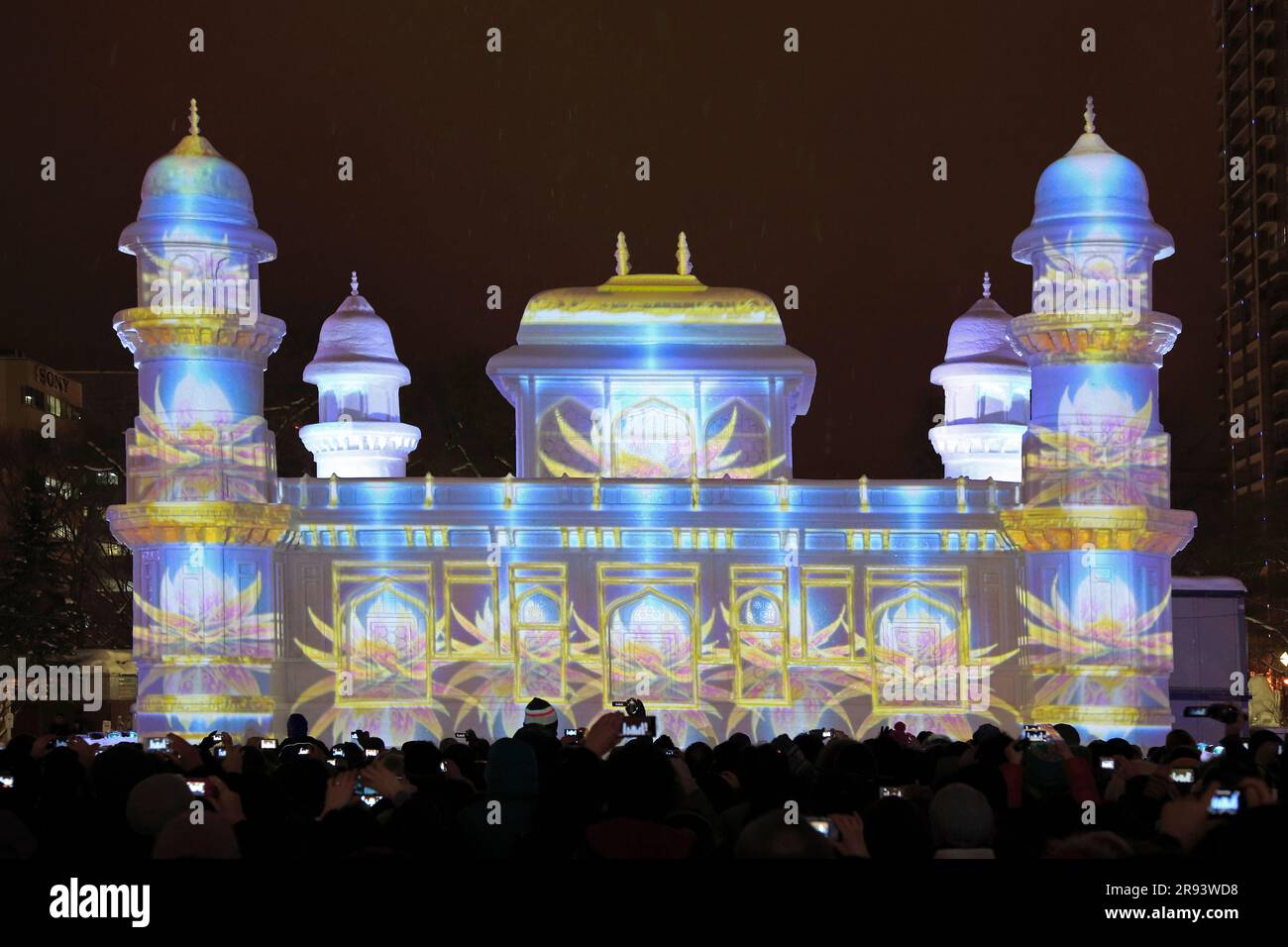 Sapporo Snow Festival HTB snow square projection mapping Stock Photo ...