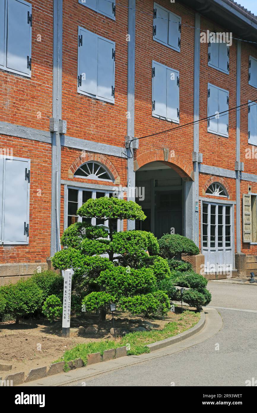 East cocoon warehouse hi-res stock photography and images - Alamy