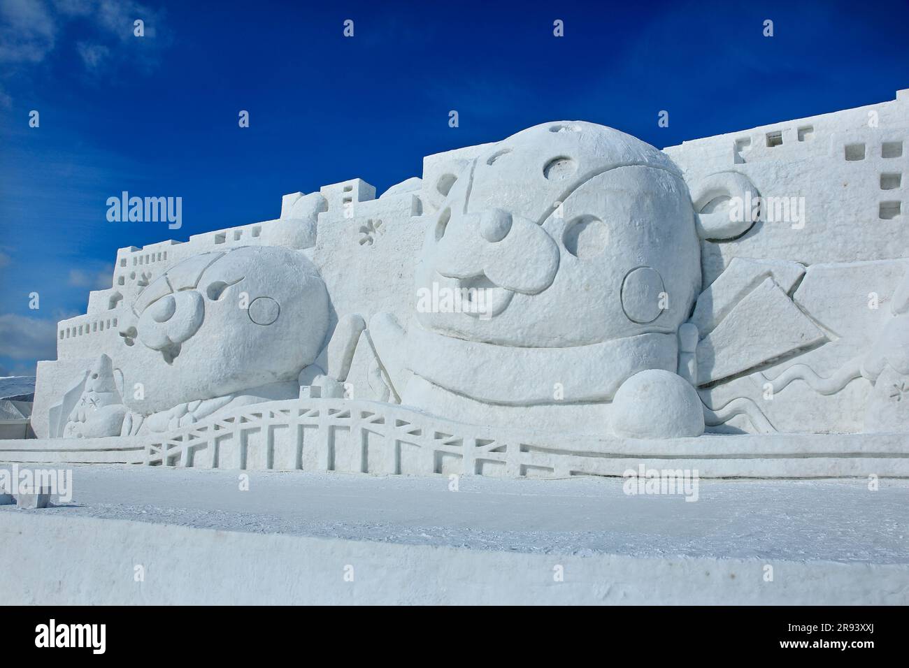 Asahikawa festival hi-res stock photography and images - Alamy