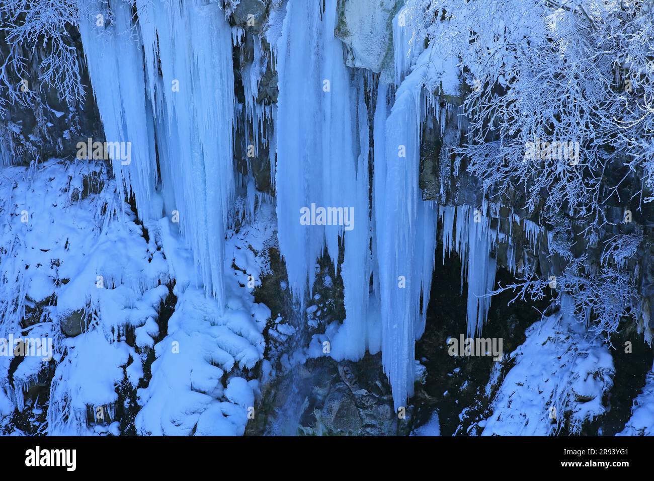 Shirogane onsen hi-res stock photography and images - Alamy