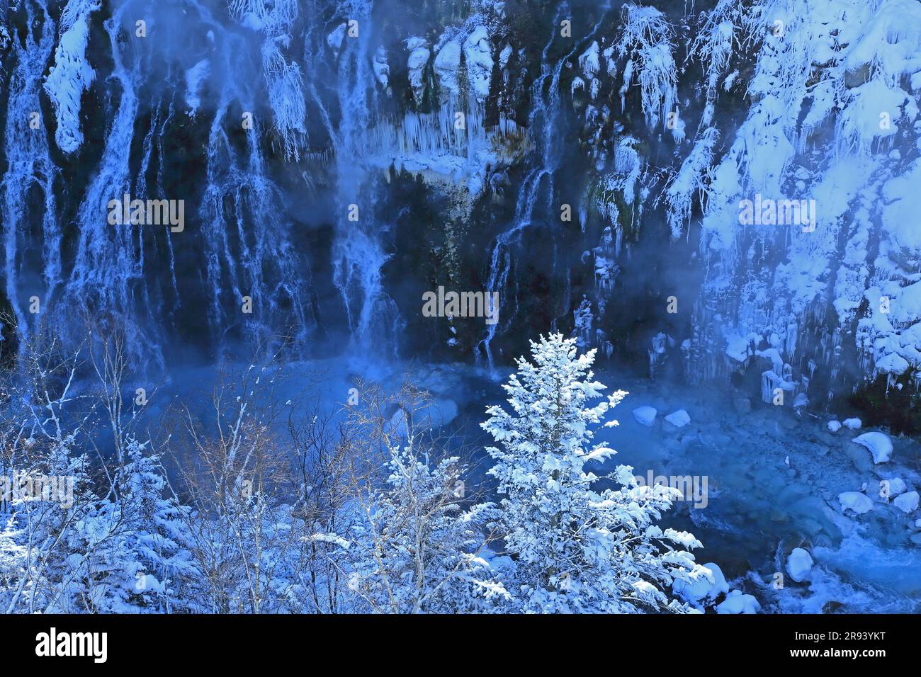Shirogane onsen hi-res stock photography and images - Alamy