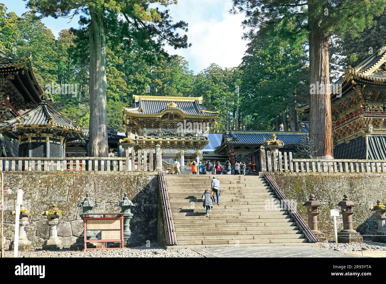 Yomeimon Gate of Nikko Toshogu Stock Photo - Alamy