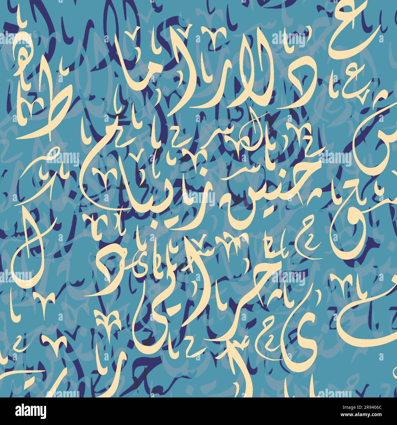 A digital illustration of a Persian art design with intricate detail ...