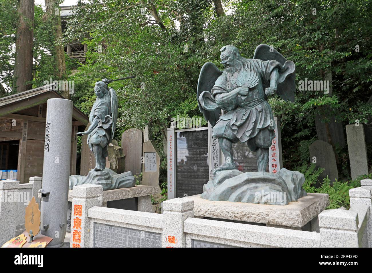 Tengu statue mount takao hi-res stock photography and images - Alamy