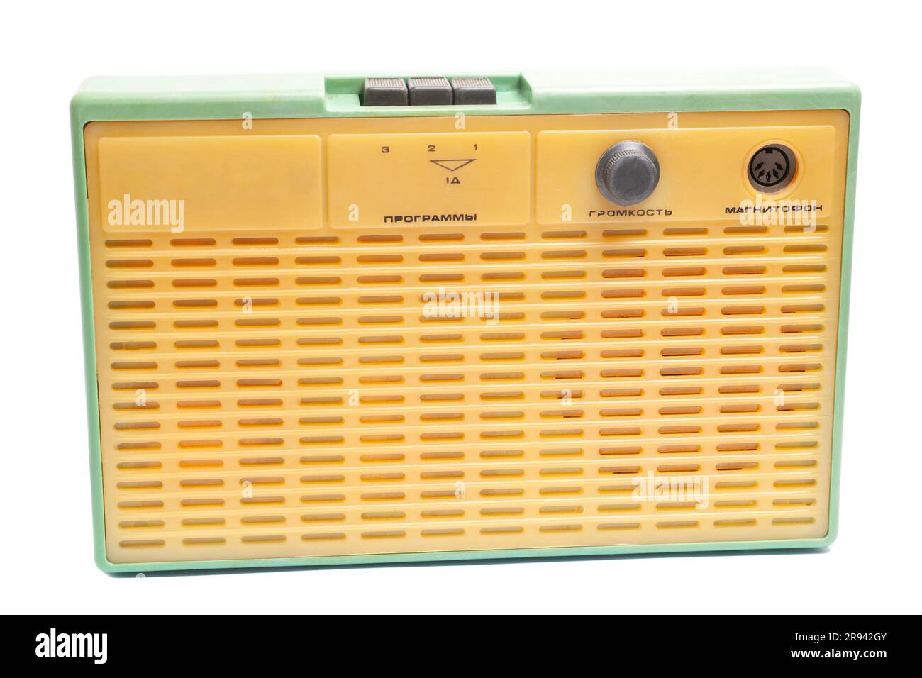 Old transistor radio isolated on white English translation: programs ...