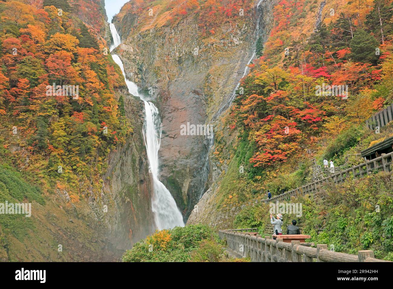 100 best waterfalls in japan hi-res stock photography and images - Alamy