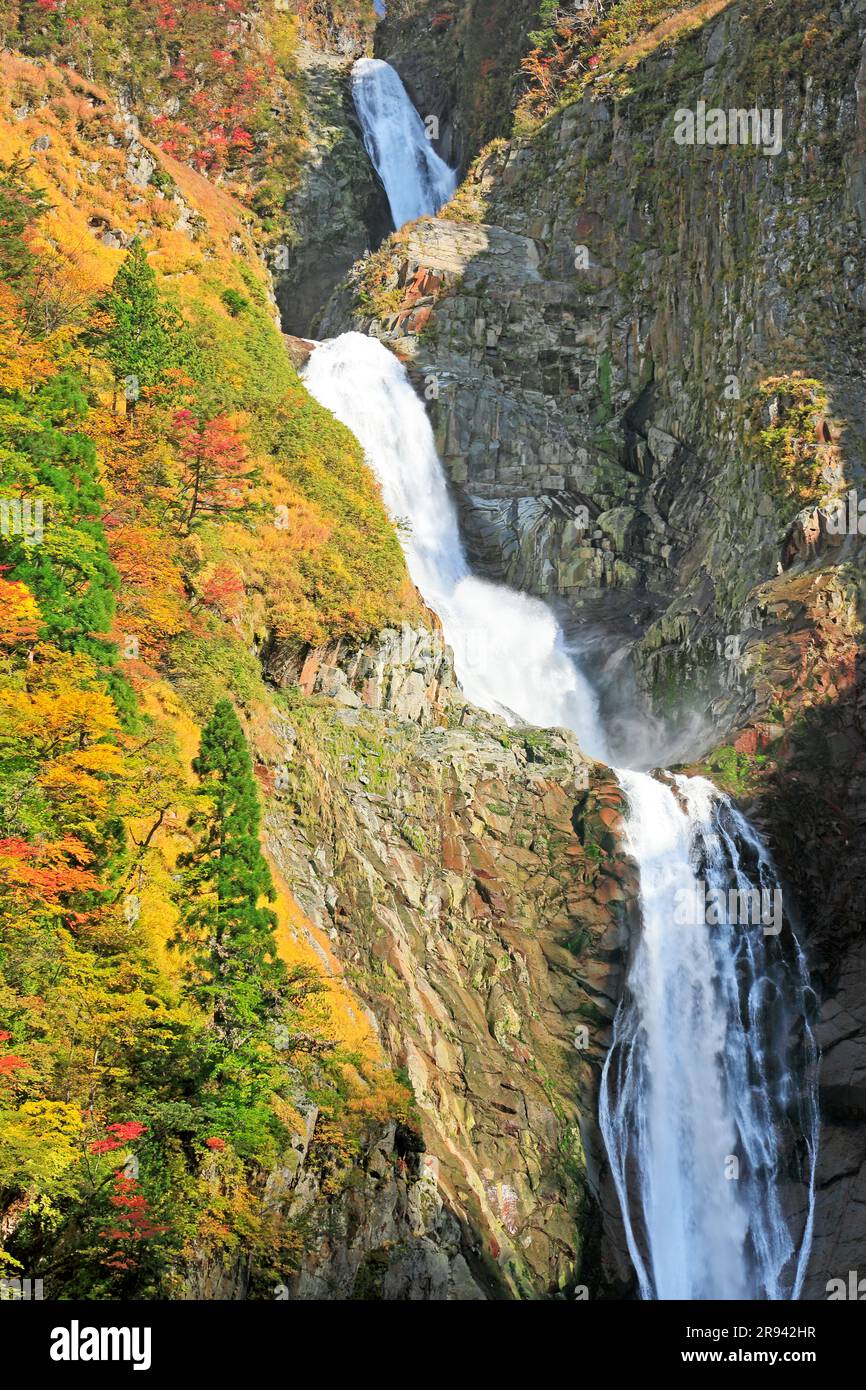 100 best waterfalls in japan hi-res stock photography and images - Alamy