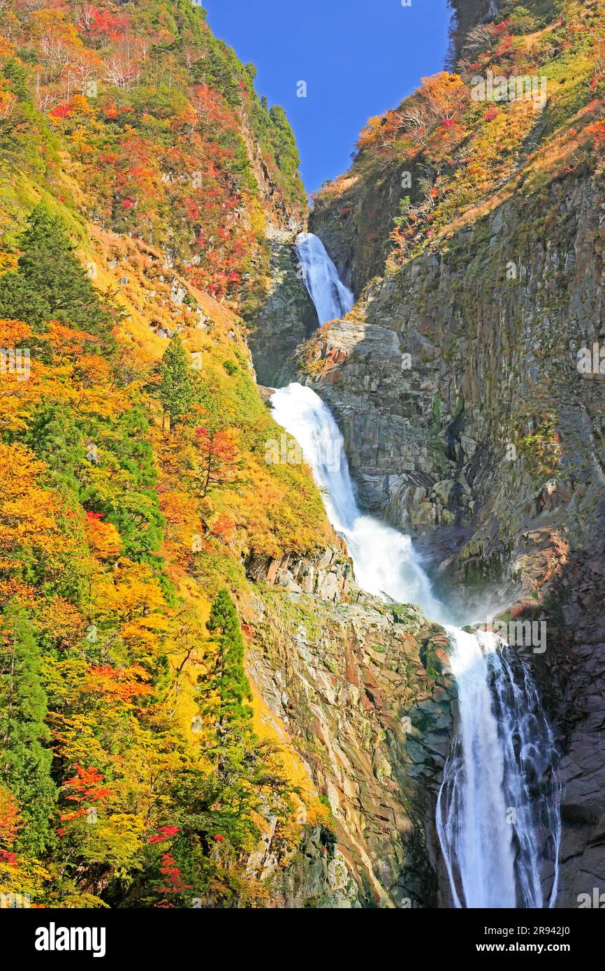 100 best waterfalls in japan hi-res stock photography and images - Alamy