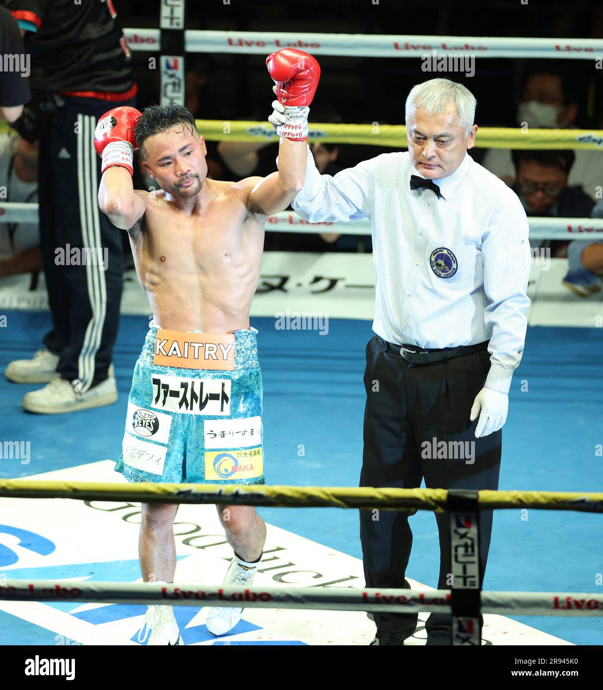 Former WBC Flyweight champion Daigo Higa of Japan reacts after beating Airichai Thaiyen of ...