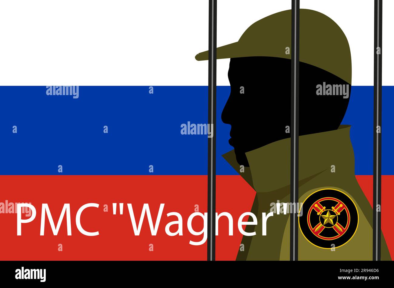 June 24, 2023. The silhouette of the head of PMC Wagner Yevgeny ...