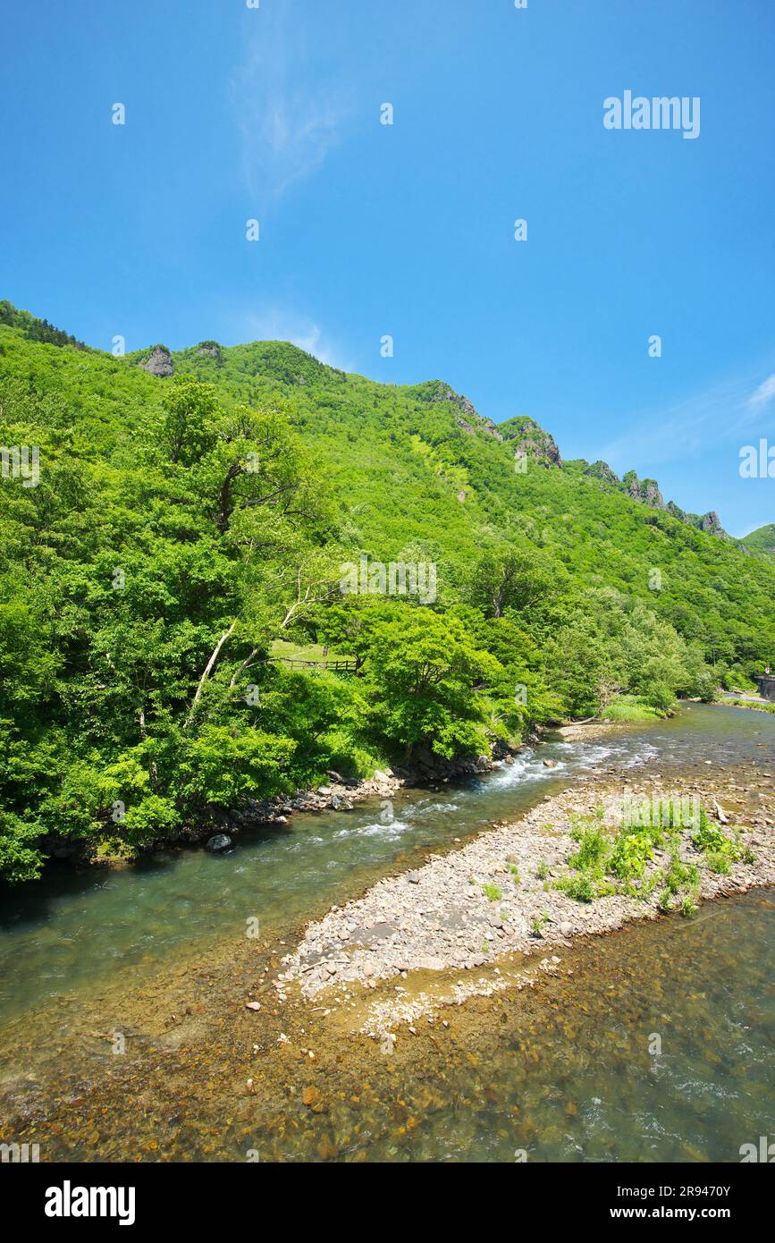 Ishikari river hi-res stock photography and images - Alamy